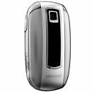 Celular samsung sgh-e570 gsm desbloqueado em Rio de Janeiro - Telefonia ...